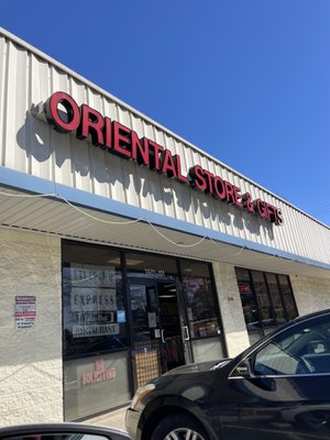 ORIENTAL STORE OF RALEIGH - 48 Photos & 24 Reviews - 3601 Capital Blvd ...