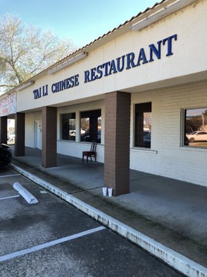 TAI LI - Updated December 2025 - 69 Photos & 183 Reviews - 8061 Fm 1960 ...