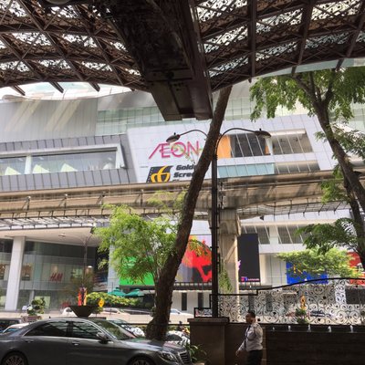 QUILL CITY MALL - Updated December 2025 - 13 Photos - Jalan Sultan ...