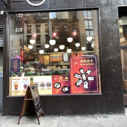 EMPEROR DUMPLING - Updated December 2025 - 140 Photos & 109 Reviews ...