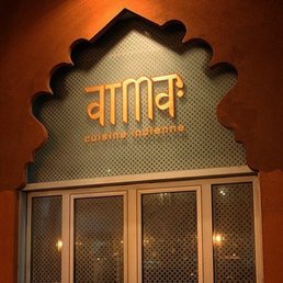 RESTAURANT ATMA - Updated December 2025 - 383 Photos & 83 Reviews ...