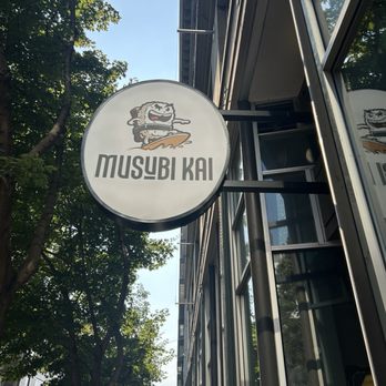 MUSUBI KAI - Updated September 2025 - 273 Photos & 133 Reviews - 108 Union St, Seattle ...