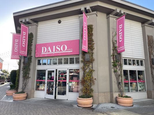 DAISO - Updated July 2025 - 253 Photos & 115 Reviews - 2202-R S Shore ...