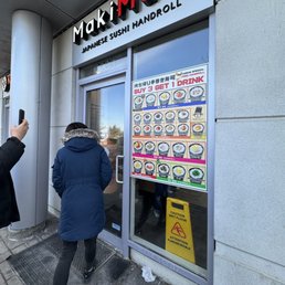 MAKI MART - Updated October 2025 - 167 Photos & 74 Reviews - 3623 ...