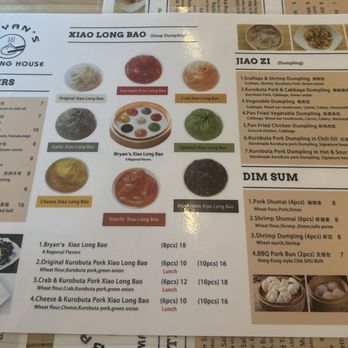 BRYAN’S DUMPLING HOUSE - Updated July 2025 - 517 Photos & 228 Reviews ...