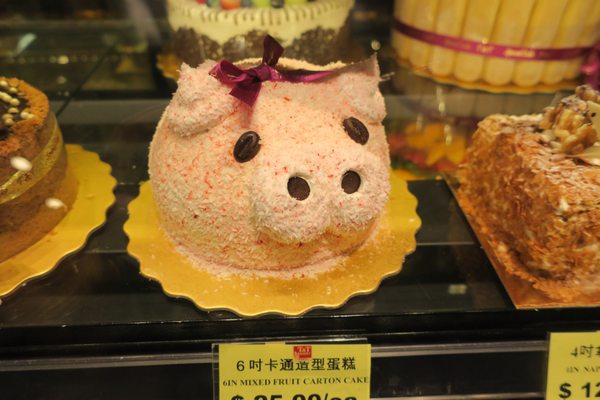 YAOHAN CENTRE - 276 Photos & 102 Reviews - 3700 No 3 Road, Richmond ...