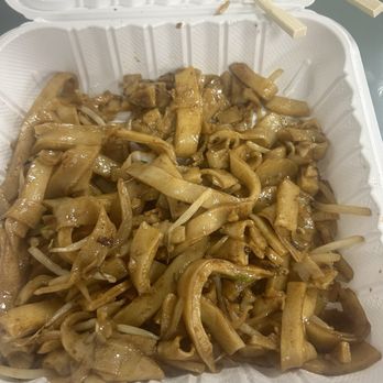 ASIAN MIX - Updated December 2024 - 1166 Photos & 489 Reviews - 1234 S ...