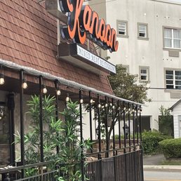 KANOON - Updated December 2025 - 291 Photos & 125 Reviews - 349 Hazel ...