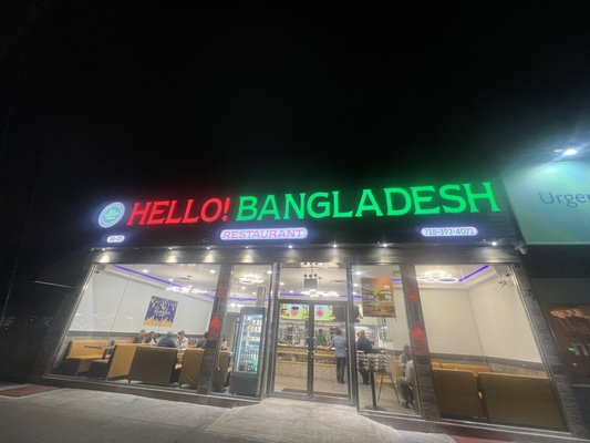 HELLO BANGLADESH - 30-05 36th Ave, Queens, New York - Bangladeshi - Restaurant Reviews - Phone ...