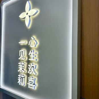 MOLLY TEA - Updated September 2025 - 326 Photos & 147 Reviews - 63 Mott ...