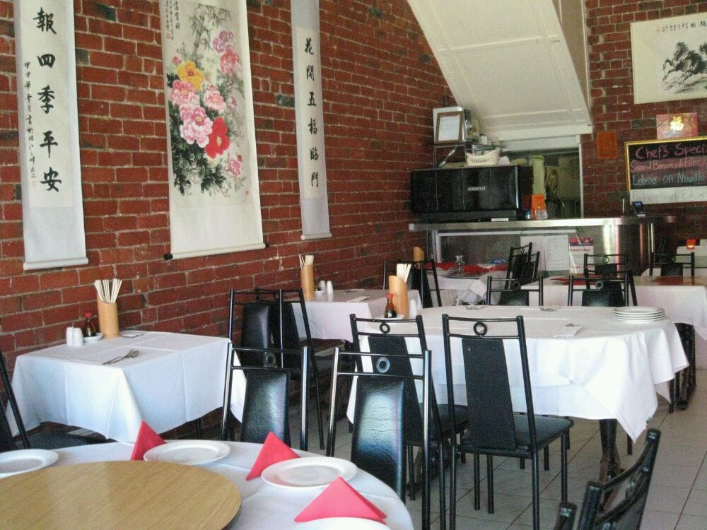 GINSENG HOUSE RESTAURANT - Updated January 2025 - 83 Whitehorse Rd ...