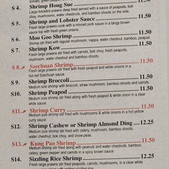 Great Taste Chinese Restaurant Milwaukee