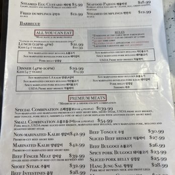 MIRAK KOREAN BBQ RESTAURANT - Updated July 2025 - 237 Photos & 355 ...