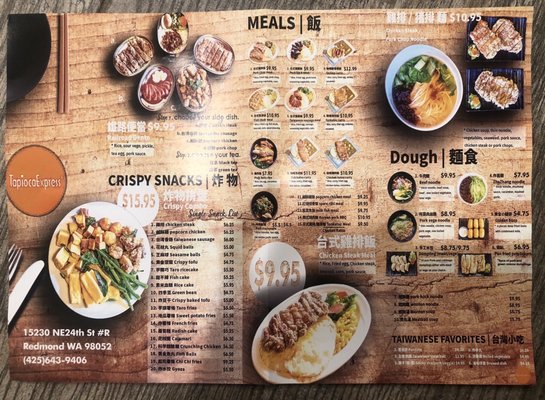 TAPIOCA EXPRESS - Updated November 2024 - 510 Photos & 479 Reviews ...