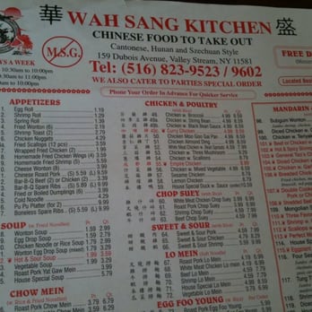 Wah sang menu store