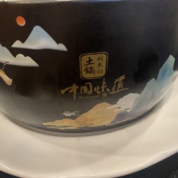 CHEF ZHU - Updated March 2025 - 435 Photos & 177 Reviews - 7845 ...