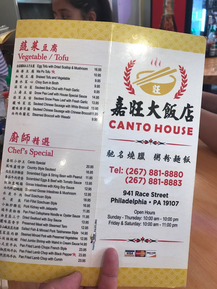 NEW CANTON HOUSE - Updated October 2025 - 724 S 2nd St, Philadelphia ...