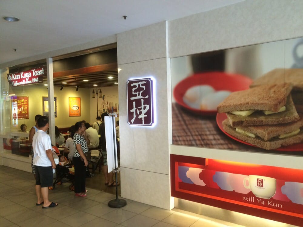 YA KUN KAYA TOAST - Updated April 2024 - 11 Photos - 930 Yishun Avenue ...