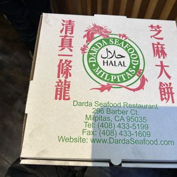 DARDA SEAFOOD RESTAURANT - Updated June 2025 - 1746 Photos & 1260 ...