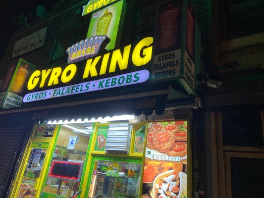 GYRO KING - 151 Photos & 175 Reviews - 984 Coney Island Avenue ...