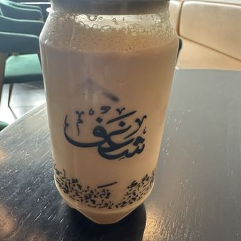 SHAGHF CAFE - Updated December 2025 - 48 Photos & 33 Reviews - 2133 15 ...