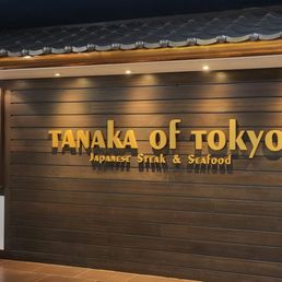 TANAKA OF TOKYO CENTRAL - Updated July 2025 - 1223 Photos & 1131 ...