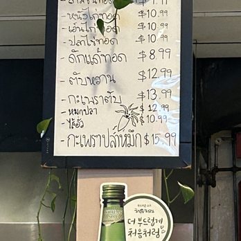 PING YANG THAI GRILL & DESSERT - Updated July 2025 - 594 Photos & 227 ...