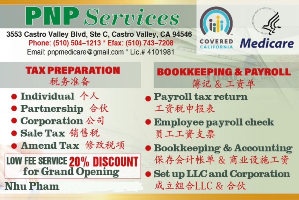 PNP SERVICES - Updated March 2025 - Request Consultation - 3553 Castro ...