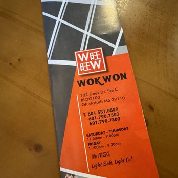 WOK WON - Updated January 2026 - 27 Photos & 22 Reviews - 102 Dees Dr ...