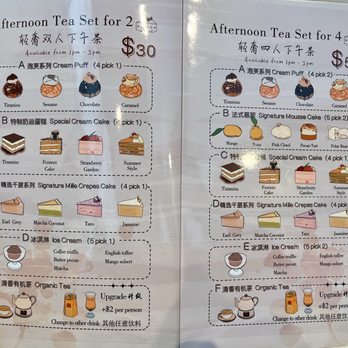 MAISON SWEET - Updated January 2026 - 251 Photos & 86 Reviews - 2930 ...