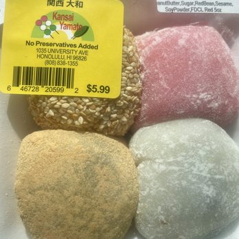 KANSAI YAMATO - Updated July 2025 - 524 Photos & 119 Reviews - 1035 ...