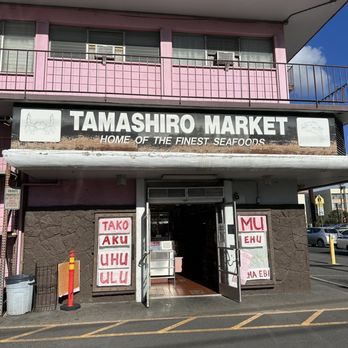 TAMASHIRO MARKET - Updated April 2025 - 1316 Photos & 424 Reviews - 802 ...