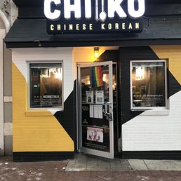 CHIKO - Updated October 2025 - 821 Photos & 395 Reviews - 423 8th St SE ...