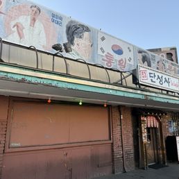 DAN SUNG SA - Updated December 2025 - 3282 Photos & 1610 Reviews - 3317 ...