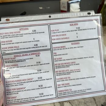 DA KITCHEN MAUI - Updated May 2024 - 6512 Photos & 4626 Reviews - 1215 ...