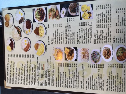 HAFA ADAI CAFE - Updated October 2025 - 17 Photos & 11 Reviews - 108 ...