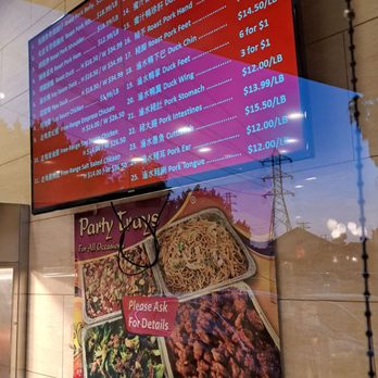 SAM WOO BBQ - 927 Photos & 295 Reviews - 8526 Valley Blvd, Rosemead ...