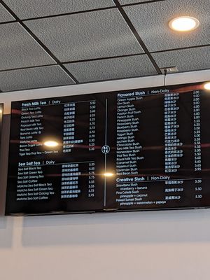 BUBBLECUP TEA ZONE - Updated November 2025 - 36 Photos & 16 Reviews ...