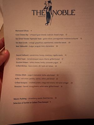 THE NOBLE - Updated October 2025 - 22 Photos & 19 Reviews - 148 Noble ...