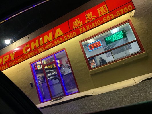 HAPPY CHINA CHINESE RESTAURANT - 30 Photos & 76 Reviews - Chinese ...