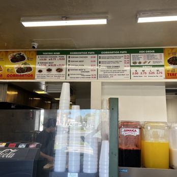 MOS NO 2 - Updated November 2025 - 88 Photos & 135 Reviews - 117 S ...