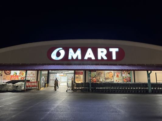 OMART - Updated February 2025 - 311 Photos & 199 Reviews - 714 S Fort ...