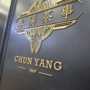 CHUN YANG - Updated December 2025 - 47 Photos - 2828 Teachey Pl, Apex ...