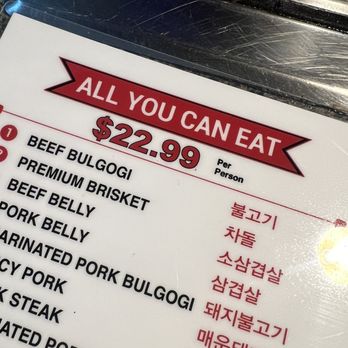 RED HOUSE KBBQ - Updated April 2024 - 139 Photos & 145 Reviews - 15925 ...