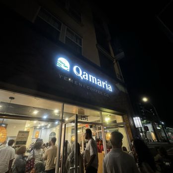 QAMARIA COFFEE - Updated November 2024 - 694 Photos & 530 Reviews - 229 ...