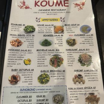 KOUME JAPANESE RESTAURANT - Updated March 2025 - 1021 Photos & 581 ...
