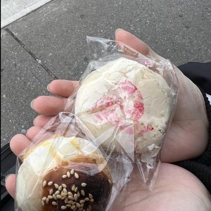 YEH’S BAKERY - 580 Photos & 473 Reviews - 57-25 Main St, Flushing, New ...