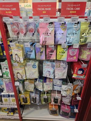 EBISU MINI JAPAN - Updated January 2025 - 27 Photos - 424 York Rd ...