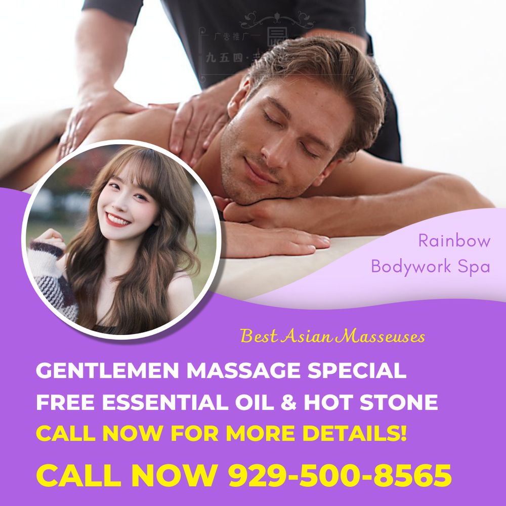 RAINBOW BODYWORK SPA - 18 Photos - 920 Adams Shoppes, Mars ...