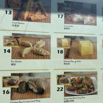 DIM SUM EXPRESS - Updated April 2025 - 1106 Photos & 759 Reviews - 326 ...